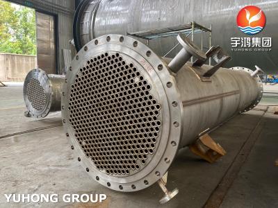 Cina Scambiatore di calore di gas acidi TEMA BEM classe R, API 660, ISO 15547-1 per preriscaldatori di raffineria in vendita
