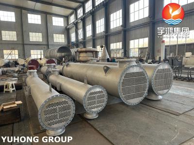 China Industrial Fixed Tube Sheet Heat Exchanger ASME Certified Shell Tube Type Heat Exchanger for sale