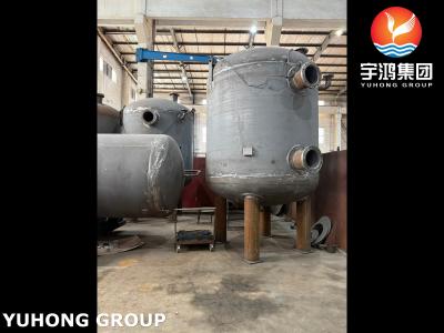 China Vertical Pressure Vessel For Stripping Column Used In Distillation And Separation Processes for sale