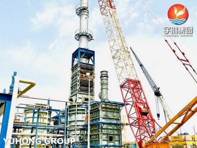 China API 560 / ISO 13705 Fired Heater In Refinery Application High Performance for sale