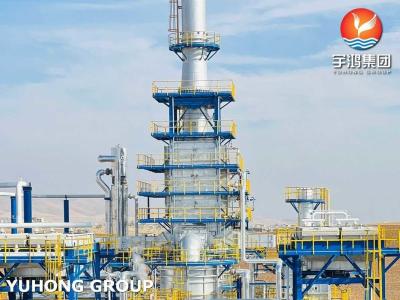 China API 560 Process Heaters In Refineries / Hot Oil Heater In Refinery High Efficiency for sale