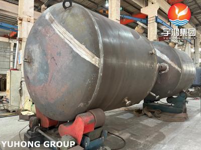 China NACE MR103 SS Pressure Vessels For Amine Reflux Anti Corrosive U Stamp Approval for sale