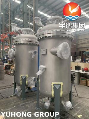 China ASME VIII Div. 1 Pressure Vessel Equipment For Aftercooler Separator High Efficiency for sale