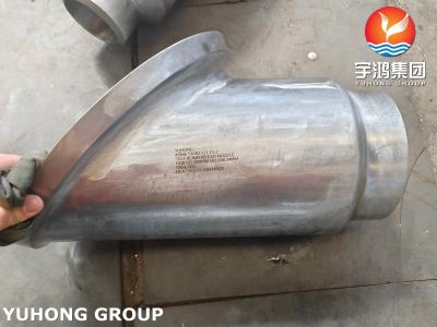 中国 ASME BPVC 第8節 Div.1 SA182 F11 2級 自力強化ドース (SRN) 販売のため