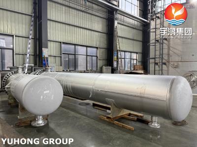 China Floating Head Heat Exchanger AES Type ASME SA240 SS316L Shell With ASME SA213 TP316L Tube for sale
