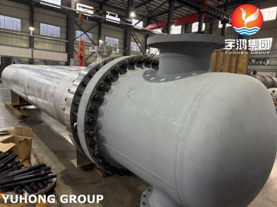 China Floating Head Heat Exchanger AES Type ASME SA240 SS316L Shell With ASME SA213 TP316L Tube for sale