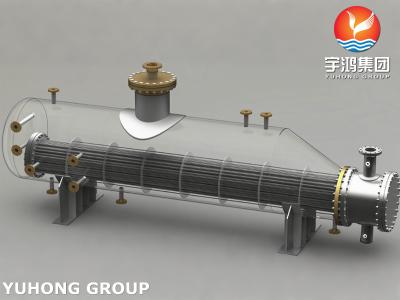 China Kettle Type Heat Exchanger TEMA Heat Exchanger Design According To API 660 for sale