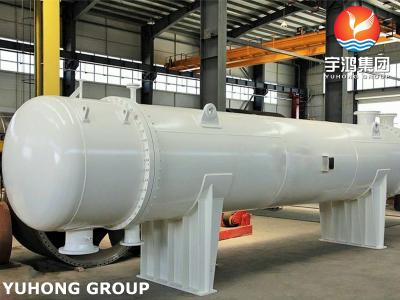 China API 660 Shell & Tube Type Heat Exchanger ASME Petrochemical & Refinery Equipment for sale