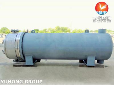 China API 660 Shell And Tube Heat Exchanger Condenser TEMA Standard Heat Exchanger for sale