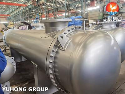 China TEMA AES Stabilized Gasoline Cooler Hydrotest 1.5×Design Pressure per ASME Sec VIII for sale