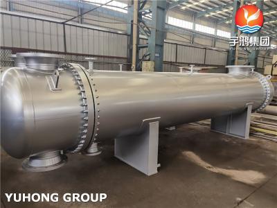 China TEMA AES Stabilized Gasoline Cooler Hydrotest 1.5×Design Pressure per ASME Sec VIII for sale
