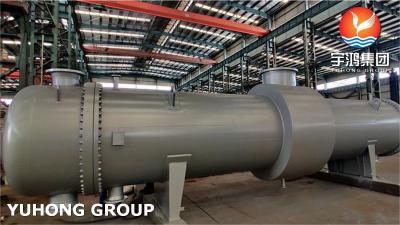 China TEMA AES Stabilized Gasoline Cooler Hydrotest 1.5×Design Pressure per ASME Sec VIII for sale