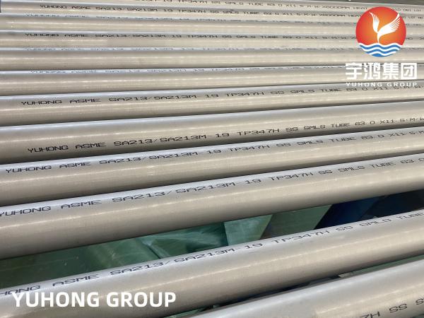 Quality ASME SA213 TP347H Stainless Steel Boiler Tube For Fired Heater Radiant Section Application for sale