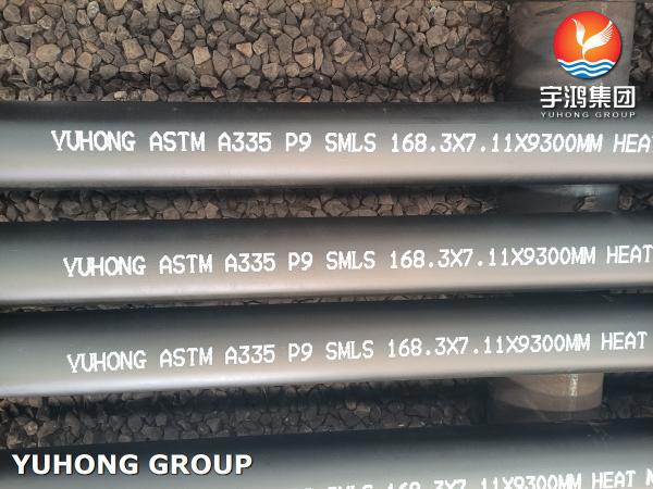 Quality ASME SA335 P9 Boiler Steel Tube Alloy Steel Pipe For Petrochemical Industry for sale