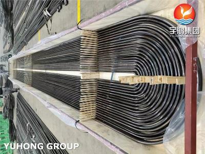 China Normalized EN 10216-2 P265GH U Shaped Tubes For High Temperature Pressure Applications for sale