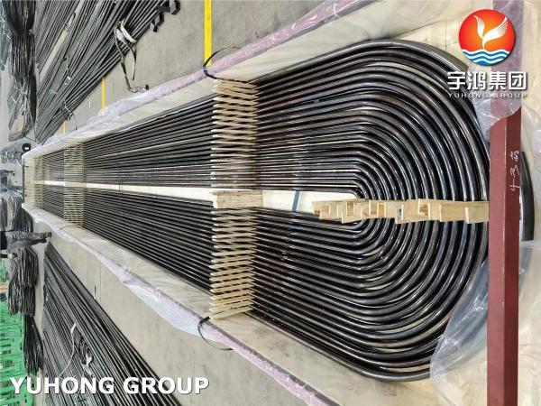 Quality Normalized EN 10216-2 P265GH U Shaped Tubes For High Temperature Pressure Applications for sale