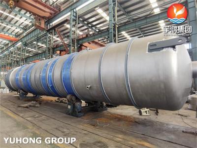 China API  V31 Industrial Carbon Steel Distillation Columns Used In Crude Oil Refining for sale