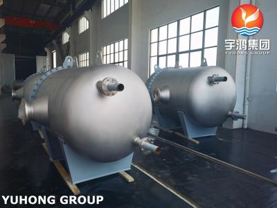 China ASME SA516 GR.70 Hydrogenation Reactor Pressure Vessel Tank 200000L for sale