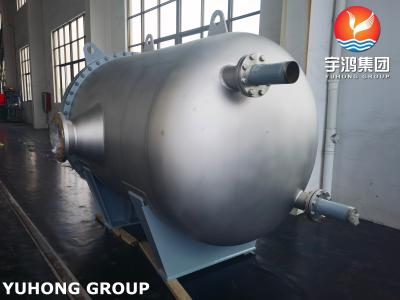 China Steam Blow Back Pressure Vessel S32750 Shell ASME Section VIII Division 1 For Mining Industry for sale