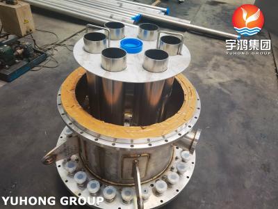 中国 ASME Sec VIII Div 1 容器、S32750 シェル、PWHT 付き、鉱業ブローダウンシステム H₂S 環境用 販売のため