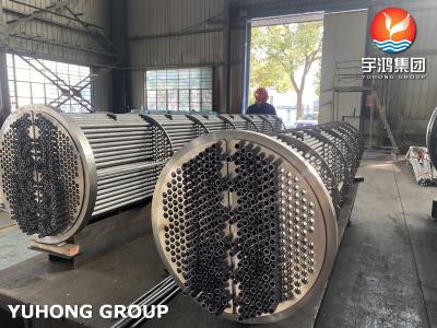 中国 ASME セクション VIII 認定 SA790 S32205 二相ステンレス鋼 U字管熱交換器チューブバンドル 硫化物耐性 販売のため