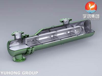 China Premium Kettle Type Reboilers for Efficient Vapor Generation for sale