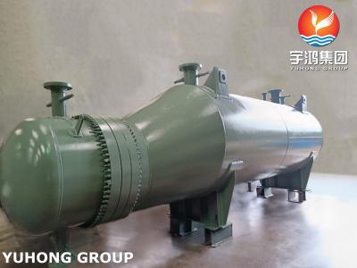 China Premium Kettle Type Reboilers for Efficient Vapor Generation for sale