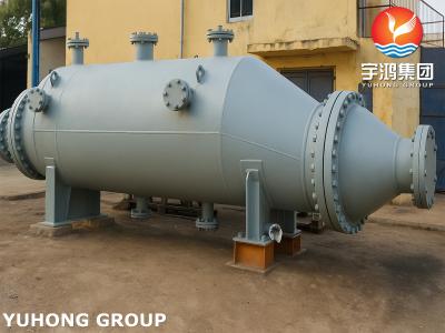 China Premium Kettle Type Reboilers for Efficient Vapor Generation for sale