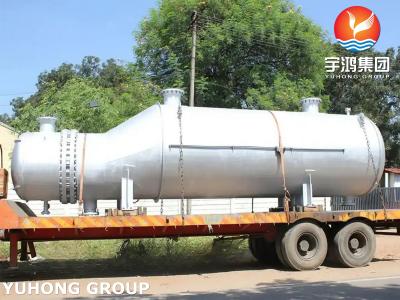 China Premium Kettle Type Reboilers for Efficient Vapor Generation for sale
