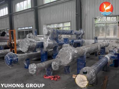 중국 ASME VIII Div.1 인증 생산 플랜트용 회수 콜드 트랩 열교환기 판매용