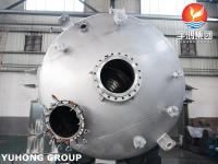 China ASME Jacketed Process Reactor Vessel for Mixing Applications for sale