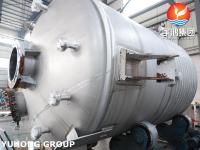 China ASME Jacketed Process Reactor Vessel for Mixing Applications for sale