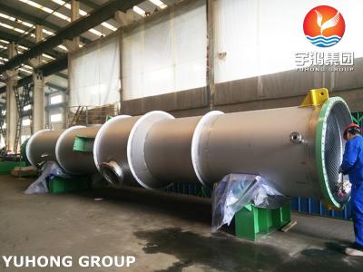 China Shell and Tube Heat Exchangers: Industrial-Grade Efficiency, Customized for Your Success for sale