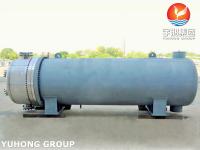 China API 660 Floating Head Heat Exchanger: High-Efficiency Thermal Solution for Industrial Applications for sale