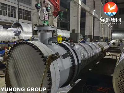 China ASME Shell and Tube Heat Exchangers Chiller TP304L Tubes for Oil and gas industry for sale