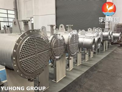 China Stainless Steel Shell & Tube Heat Exchanger with 304/304L & 316/316L Construction for Corrosion-Resistant Chemical & Sanitary Applications for sale