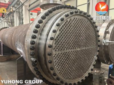 China Shell and Tube Heat Exchanger with Fixed Tubesheet, Floating Head & U-Tube Designs for Oil, Gas & Chemical Industries for sale