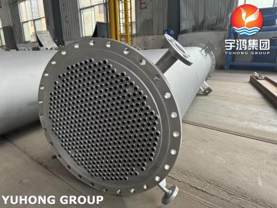 China Multi‑Pass Shell and Tube Heat Exchanger---High‑Efficiency Heat Transfer for Industrial Process Heating & Cooling for sale