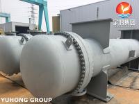 China ASME Custom Shell and Tube Exchanger with Floating Head for sale