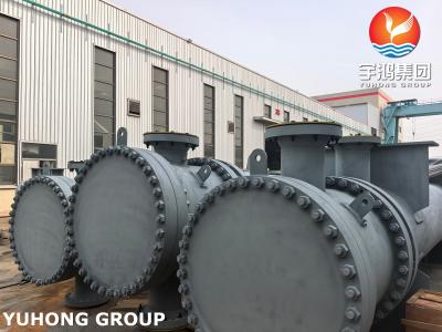 China ASME Certificated Shell And Tube Type Heat Exchanger Reformed Gas Boiler for Fertilizer Plant for sale