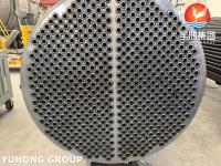 China ASME Code Fabricated Shell & Tube Heat Exchanger for sale