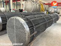 China ASME Code Fabricated Shell & Tube Heat Exchanger for sale