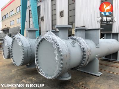 China Heat Exchanger (ASME / TEMA /ABS) High-Efficiency, Test-Certified Heat Transfer for Industrial & Marine Applications for sale
