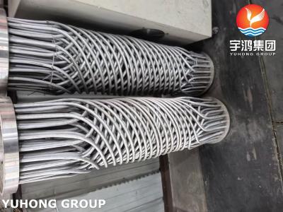 China Stainless Steel Spiral Wound Heat Exchanger Tube Bundle with Compact High-Pressure Design for Cryogenic Service - ASME SA213 TP304/316L for sale