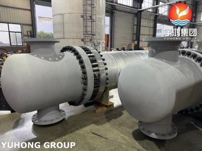 China Desalted Crude Oil Atmospheric Residue II shell and tube Heat Exchanger TEMA Class R for sale