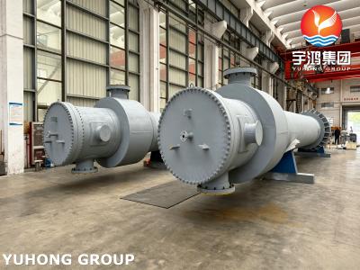 China TEMA CLASS R Combined Feed Effluent Exchanger for Hydroprocessing Unit 100% NDE for sale