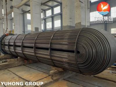 China Custom Carbon Steel ASME U Stamp Certified U-tube Bundle for Heat Exchangers with 450°C Design Temperature for sale