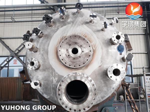 Quality ASME U-Stamp Pressure Reactor Vessel for Chemical Processing for sale