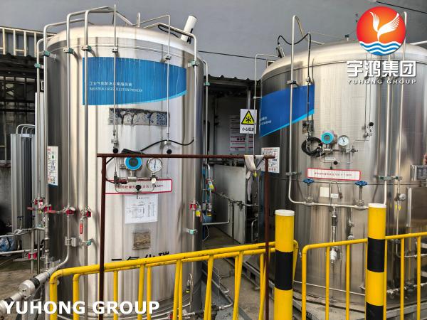 Quality Hydrogen Sulfide Reactor Vessel Nace MR0175/ISO 15156. Section VIII, Div. 1 Or 2  API 650/620 for sale