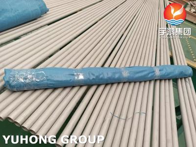 China ASTM A790 UNS S31803 Duplex Tube | Seamless Stainless Steel Tube for sale